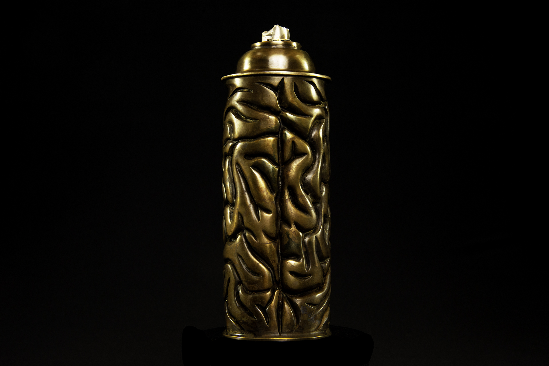 Gallery - Project Street Gold